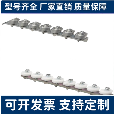 2609包胶流利条悬臂式 CROJK/CROJKF滚轮条 QJF06/16-15/22/29/32