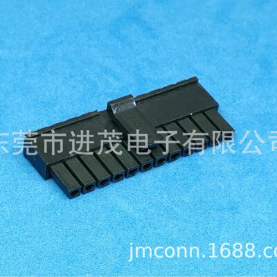 3.0单排公母壳小555743 64543031  43640   43020  43031