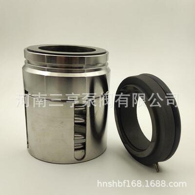 U型密封圈UK2125机械密封合金材质机封水封零售郑州