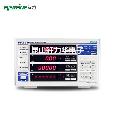 EVERFINE远方PF330A三相数字功率计多功能交直流型电参数测量