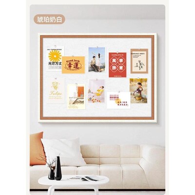 奶油风照片墙软木玄关毛毡板墙贴inFs风背景墙留言板挂墙卧室墙板