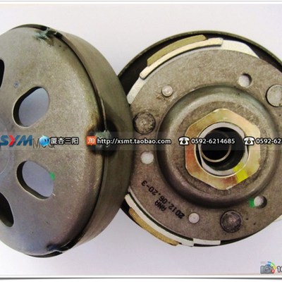 SYM 厦杏 三阳机车 Bullet Jet4 XS125T-19 皮T带轮盘 后离合器总