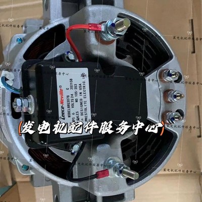 BLP3317A发电机55n90-0007-37发电机 24V10A/LEECE NEVILLE