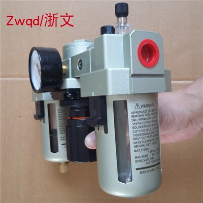三联体NC-400-04 NF400y0-04 NR NL-4000-04过滤减压阀