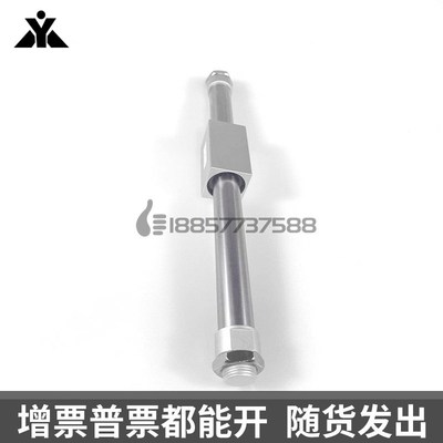 替亚德客无杆气缸RMS20x100x150x200xC300x400x500x600x700-FA-LB