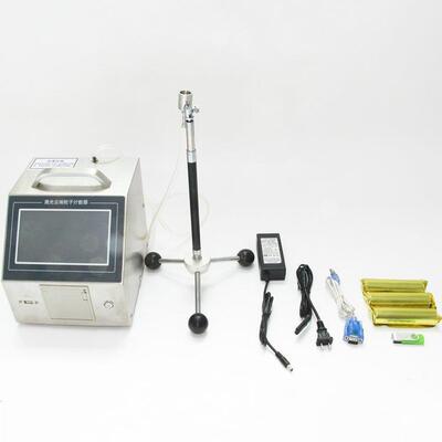 LAPC9018L型激光尘埃粒计数子半器 导采用全体激光器传感器