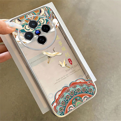 vivoX200液态硅胶时尚保护壳