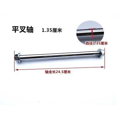 适用于摩托车铃木钻豹HJ125K银豹HJ125-7/GS125后平叉摇架总成