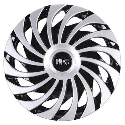 适用睿行m80长安星卡长安之星9睿行M60轮毂盖星光4500轮胎帽14寸