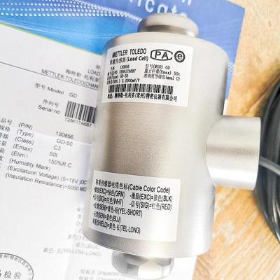 电子汽车衡GD称重传感器15t~500t汽车衡轨道衡大吨位配料摇柱式