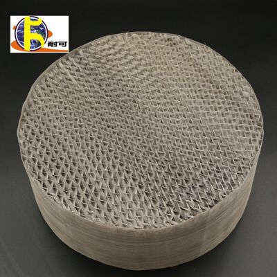 耐可化工 不锈钢金属孔板波纹填料 500Y700Y 规格多种可定出售