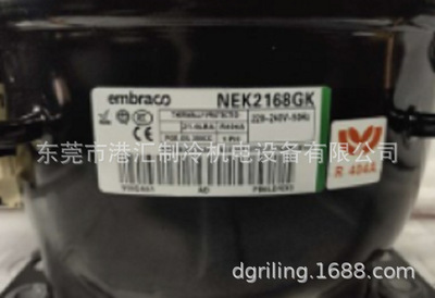 恩布拉科NEU2155GK 220-240V/50HZ NEU2168GK 220-240V/50HZ