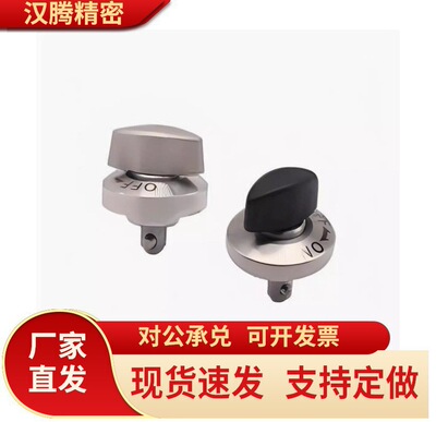 夹具拇指锁紧器快速锁紧IMAO-QCTH0834/0525