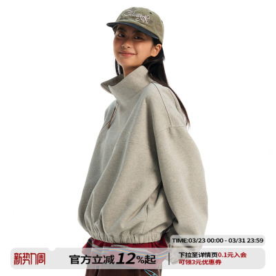 江南先生NewJNXS高领解构分割刺绣斜拉链落肩宽松重磅卫衣男女春