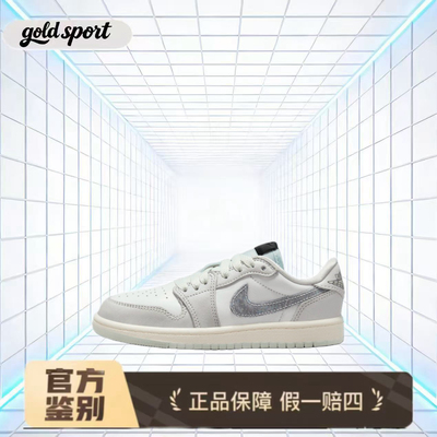 nike air jordan男女同款跑鞋特价断码清仓hf3205-100 广东lz仓