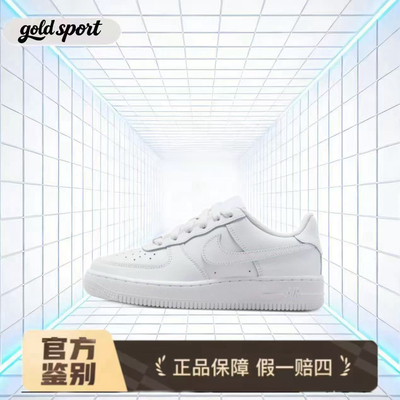 NIKE空军一号AF1运动鞋 特价断码清仓FV5951-111杭州cj仓