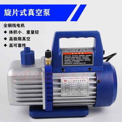 1 L级旋片手提式置/ 手提M-0滤10装0单2V真空泵1LP便携式 抽L泵