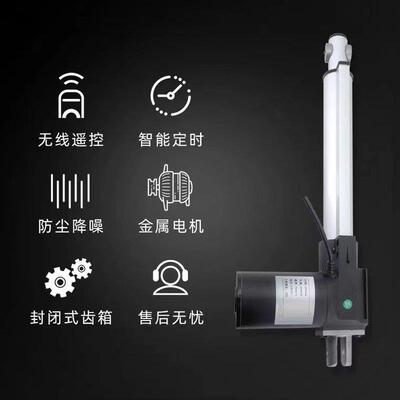 热销静音款大推力6000N直流电动推杆伸缩杆往复24v工业遥控自动升