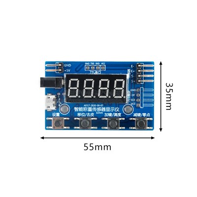 热销HX711智能称重传感器显示仪电子秤拉压力动态扭力值24位称重