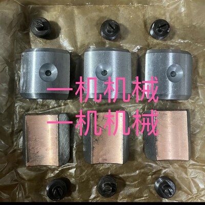 上海 陕西外圆磨床配件M131W M143J2A主轴轴瓦 铲刮好的轴瓦