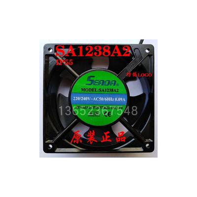 全新SA1238A2 台湾 轴流散热风机 220V 0.09A 12cm 防水包邮