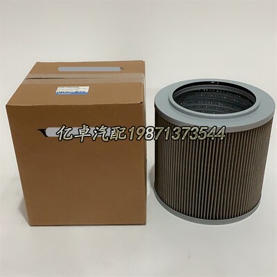 14524946 SH60p841 EC700BLC液压油进油滤芯吸油滤清器过滤器
