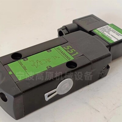 电磁阀EF/SCG551A005MS/A001MS/A002/A017W两位三通电磁阀