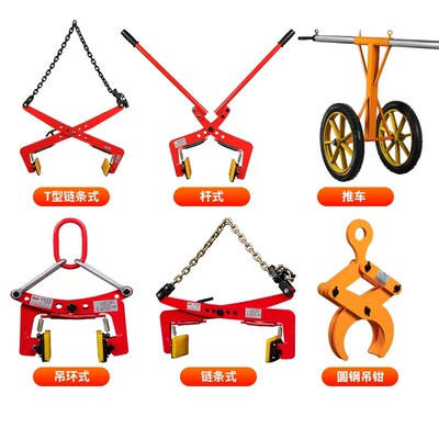 石材夹具吊钳路沿石搬运s水安器装工具吊装神大理石夹子泥石板夹