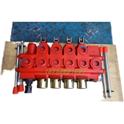 淮安宏达液压机械有限公司ZS1-L20E-YTM-40T液压多路换向阀