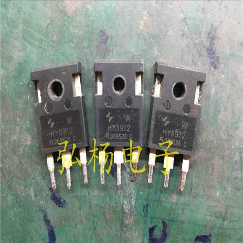 HY3912W HY3912 190A 125V可代替IRFP4568 IRFP4110质量保证_虎窝淘