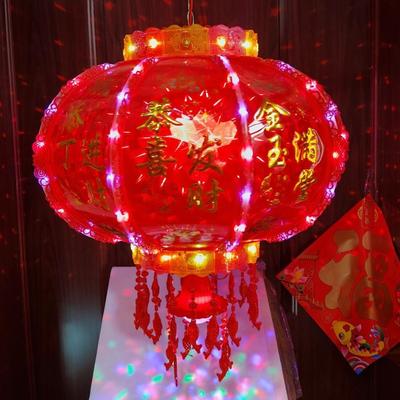 新年七彩旋转LED灯笼台走马阳灯福字水晶发光迁乔节XLH大门口春装