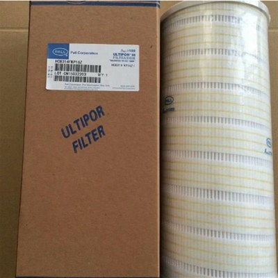 MEH1449RNTF10N/M50液压滤芯 L风力发电机齿轮箱保养备件