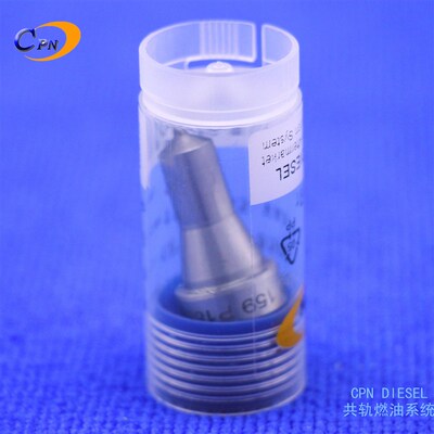 159P164喷油嘴适用于洋马YANMARy喷油器DIESEL NOZZLE INJECTOR