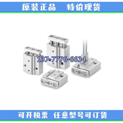 迈斯艾尔maxair微型带导杆气缸AGJ6*5*10*15   AMGJ10*5*10*15*20