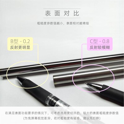 约3米10mmg6h6400t马氏体不锈钢高频淬火线性导向轴hrc56+