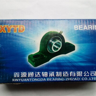 外球面轴承带座e立式座 UCP314 315 316 317 318 319 320 322 328