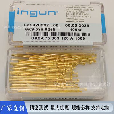 探针 测试针 英钢探针 GKS075 303 120 A1000 75MIL