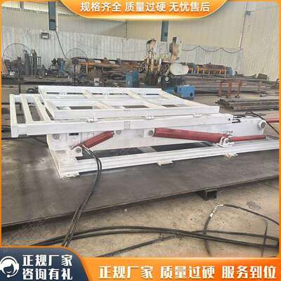 机载式单臂液压临时支护装置配套EBZ260掘进机