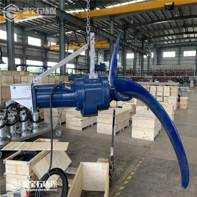 南京蓝宝石潜水推流器 慢速混合搅拌机HTM1800液下水流推进器厂家