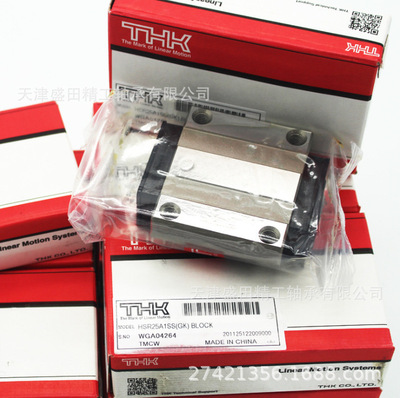 THK滑块 SSR25XWM  SSR25XVM 丝杠 导轨滑块 SSR20XW  SSR20XVM