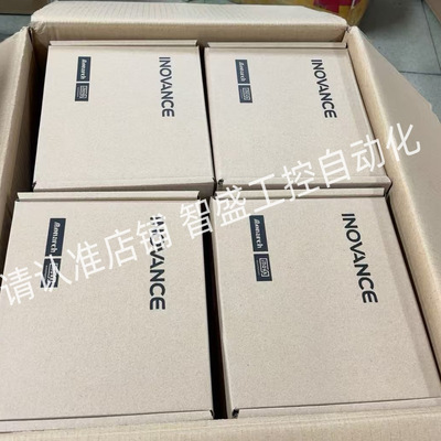 汇川伺服驱动器SV630/660/635NS/PS/AS 750W 1R6I/2R8I/5R5I/7R6I