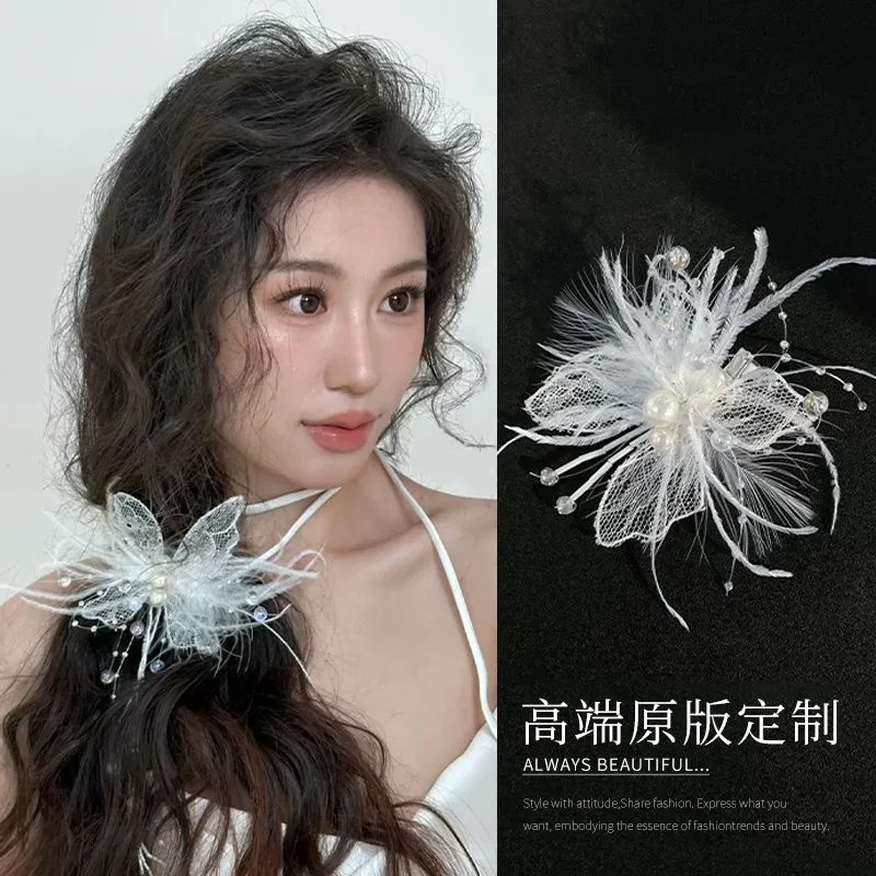 发间的高级感小众侧边夹蝴蝶精灵超仙氛围感蕾丝羽毛珍珠发夹