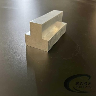 T字铝42*42*20mm 加厚工业T型铝条60F63丁字铝42X42X20铝合金型材