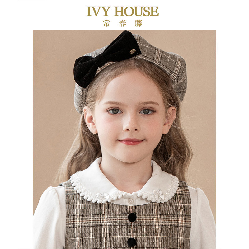 IVY HOUSE常春藤儿童装女童帽子秋季款复古格纹贝雷帽配饰洋气