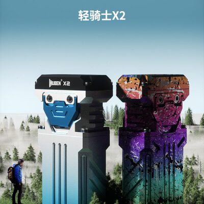 务本X2手电筒强光充电户外远射超亮迷你小便携2500超长续航流明