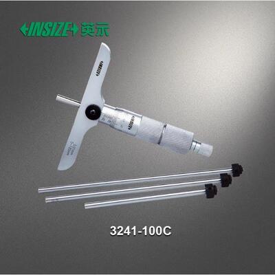 INSIZE英示深度千分尺32410-25-50mm0-150mm0-200mm0-300mm