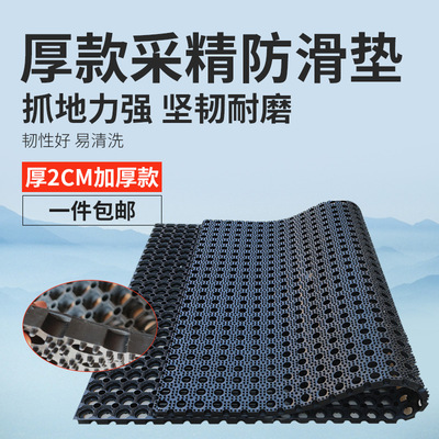 猪用防滑垫 猪采精防滑垫 150*100*2CM橡胶垫 公猪用人工授精器械