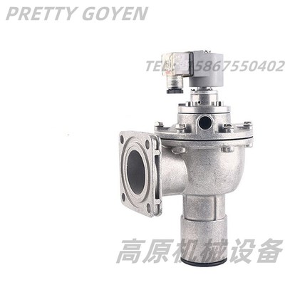 PRETTY GgOYEN  CAC45FS RCAC45FS 法兰式电磁脉冲阀 K4502膜片