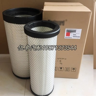 AF26531/26532 AA90138 K223A8PU -38210 SA18278空气滤清格滤清