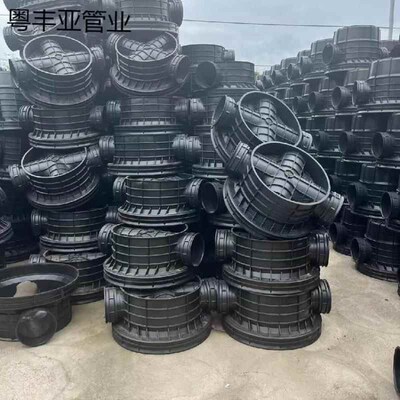 联塑HDPE塑料成品沉泥检查井DAN700*300三通井雨水井直通井